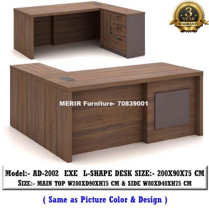 Home - Merir Office furniture - Qatar
