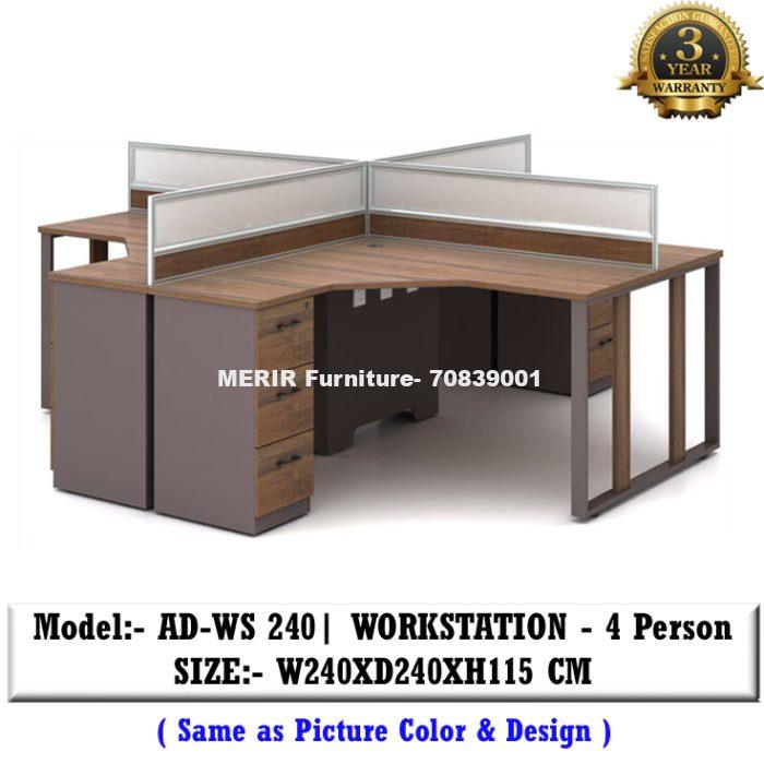 Top 10 Special Price Workstation 4 Persons | Office Desk - Merir Furniture
